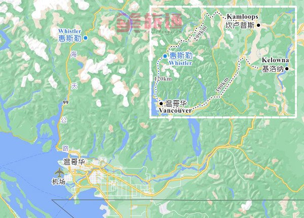 惠斯勒旅游攻略 Whistler