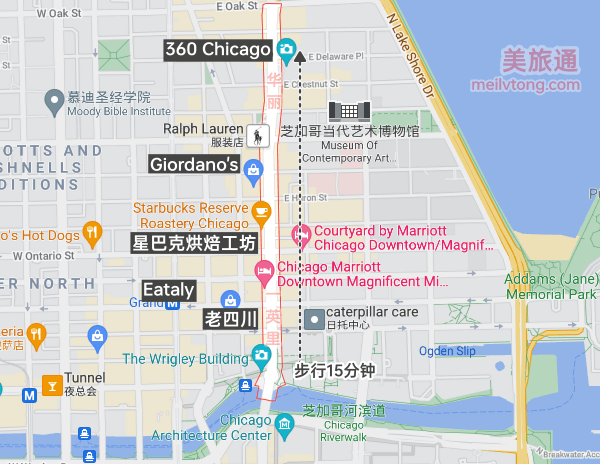 芝加哥旅游攻略 2023