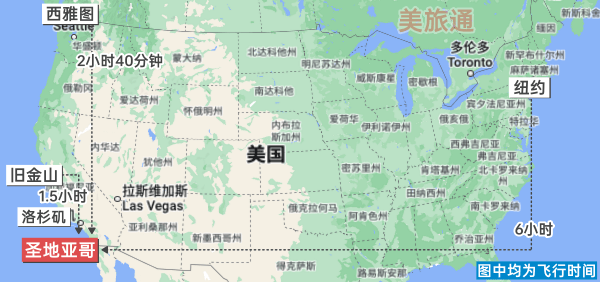 San Diego 圣地亚哥旅游攻略